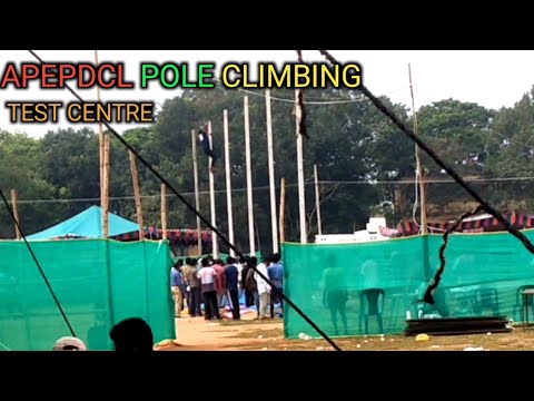 APEPDCL POLE CLIMBING TEST|Srikakulam|energy assistant jlm pole ...