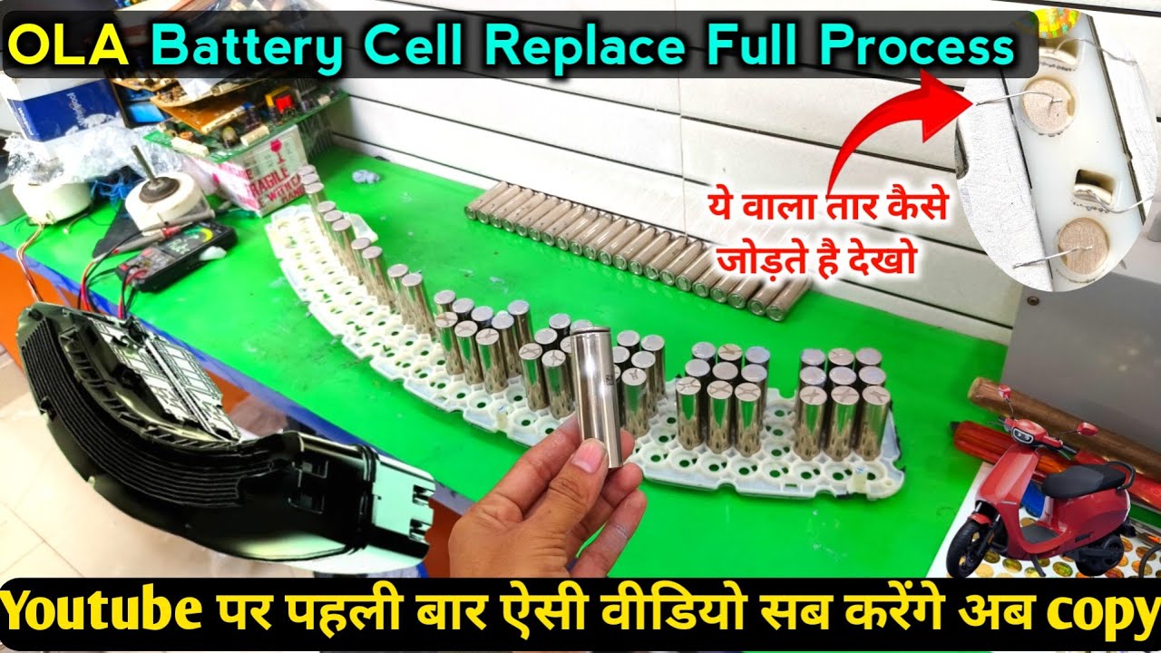 OLA battery Cell Replace Full Video | Ola Dead Battery Repair Genus ...