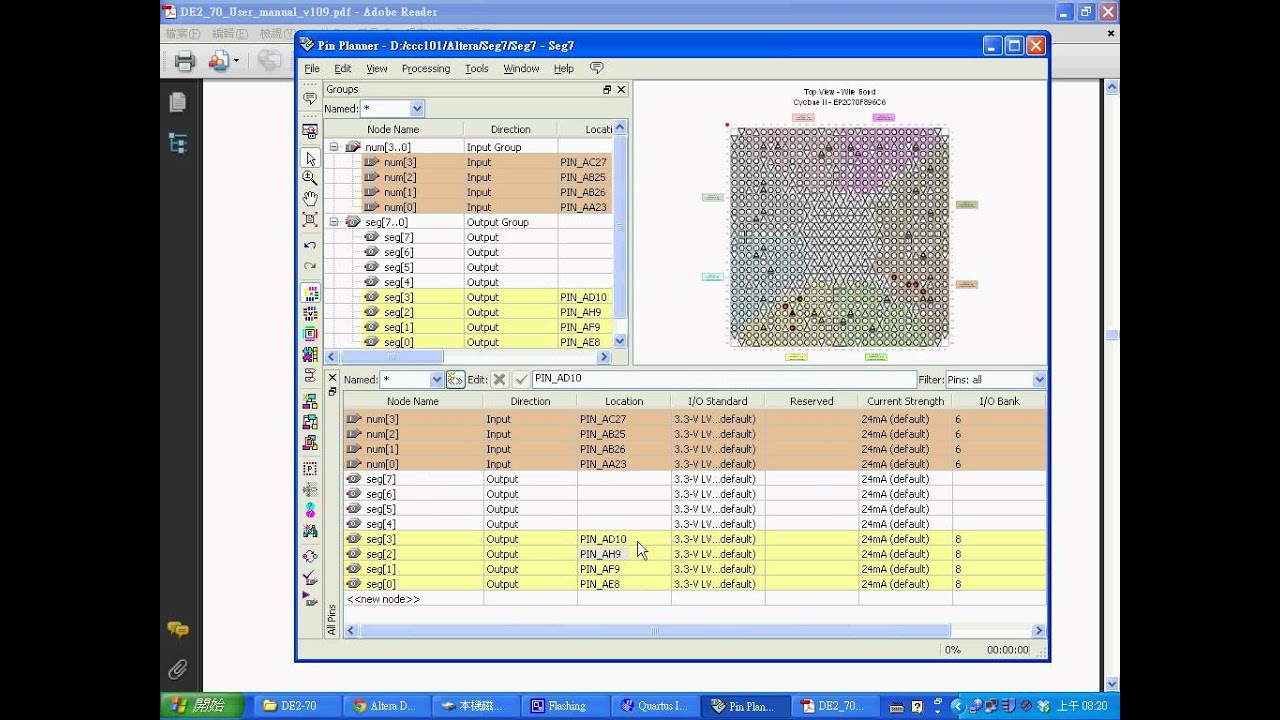 使用 Verilog 撰寫 Altera DE2-70 開發板的七段顯示器控制程式 -- AlteraDe270_7Seg.avi - YouTube