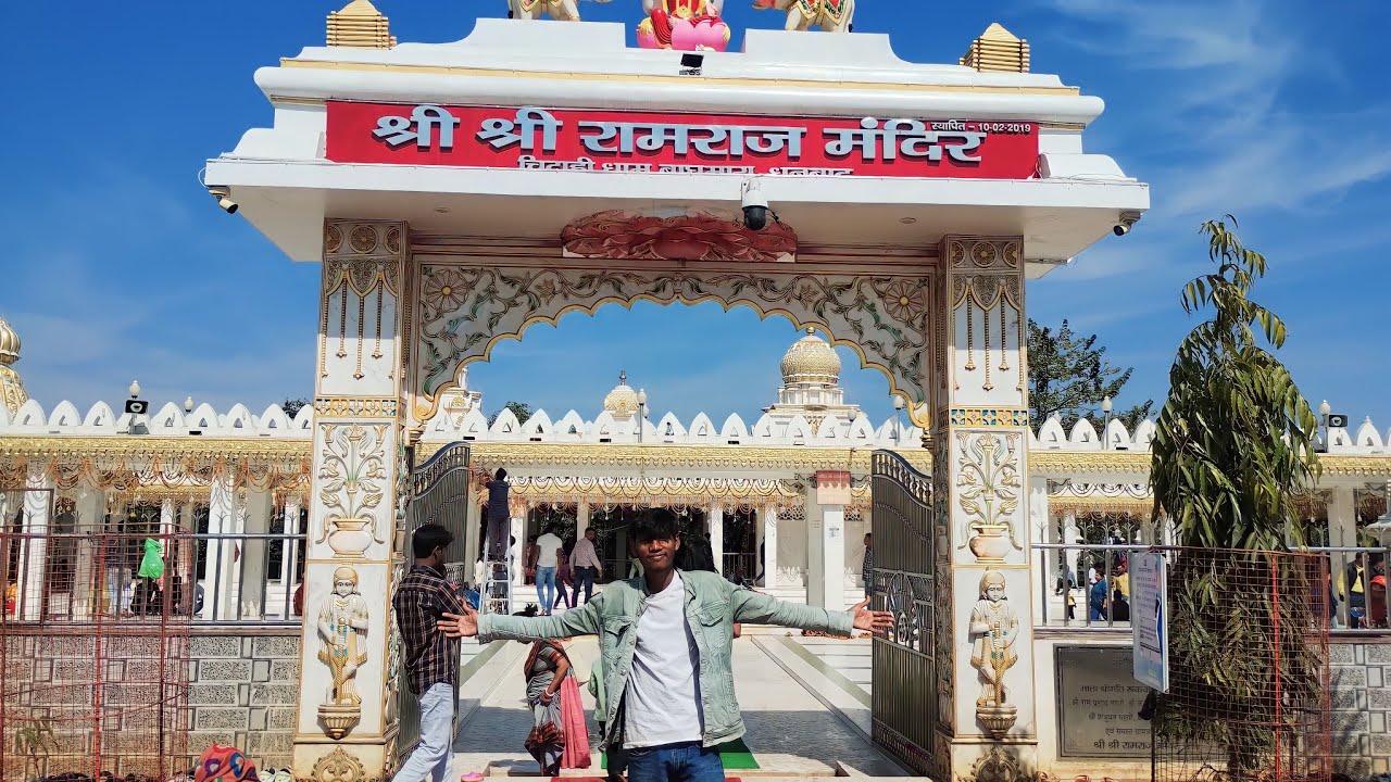 Ram Raj Mandir Dhanbad🚩 ll Chitahi dham Baghmara Dhanbad ll Ram mandir ...