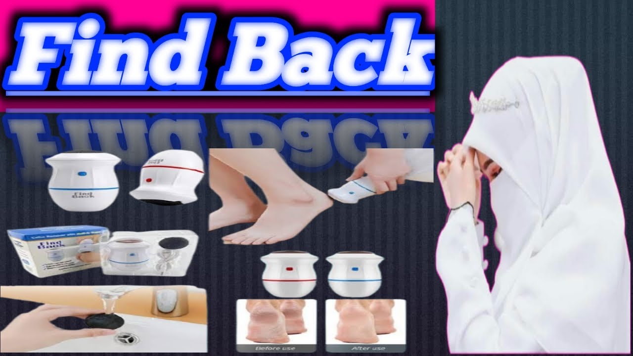 Find Back Pedivac Callus Remover Foot Grinder || - YouTube