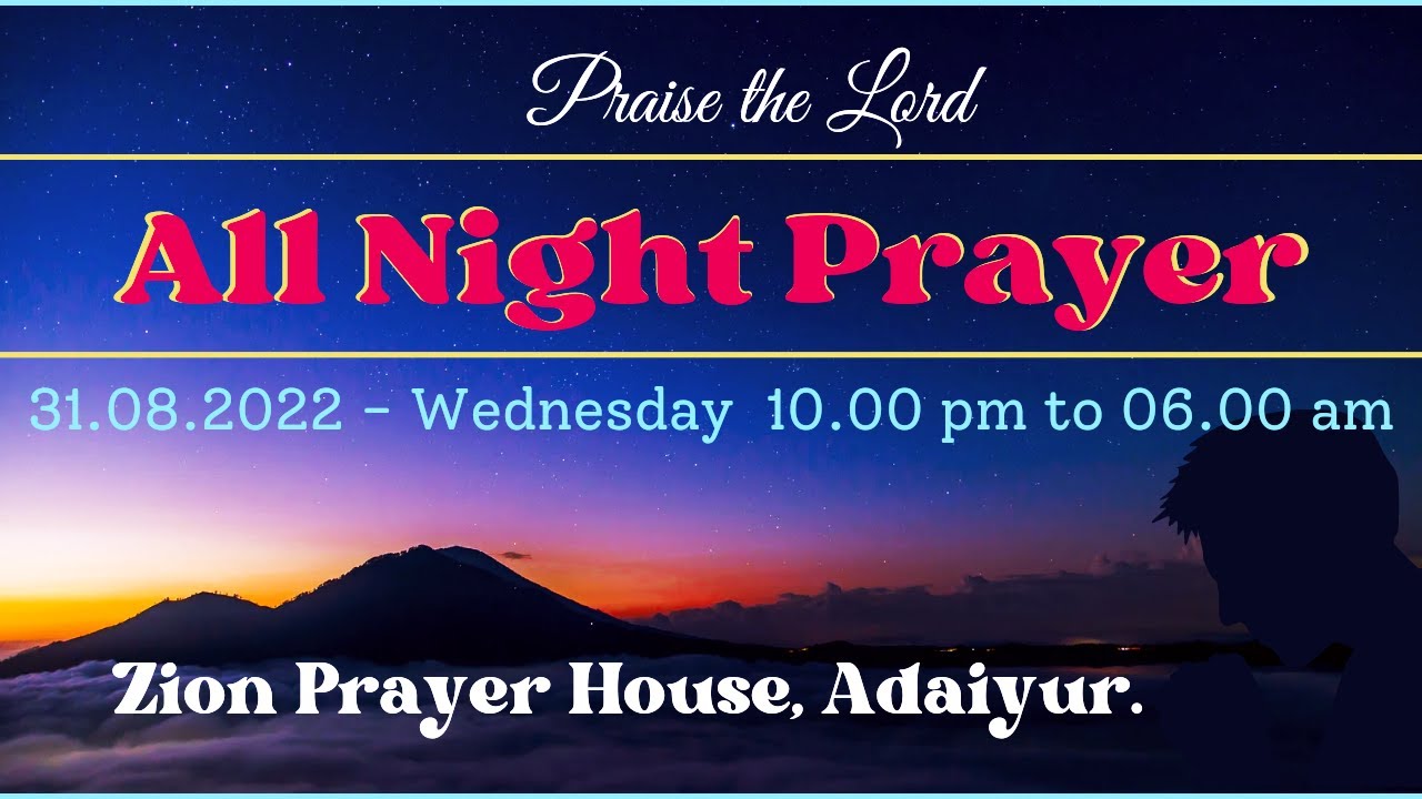 All night prayer. (31.08.2022) - YouTube