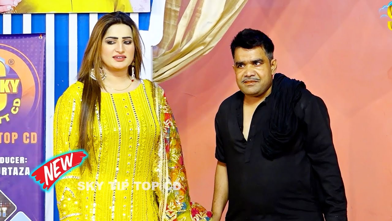 Nayab Khan and Guddu Kamal | With Goshi Khan New Stage drama Zil e Shah ...