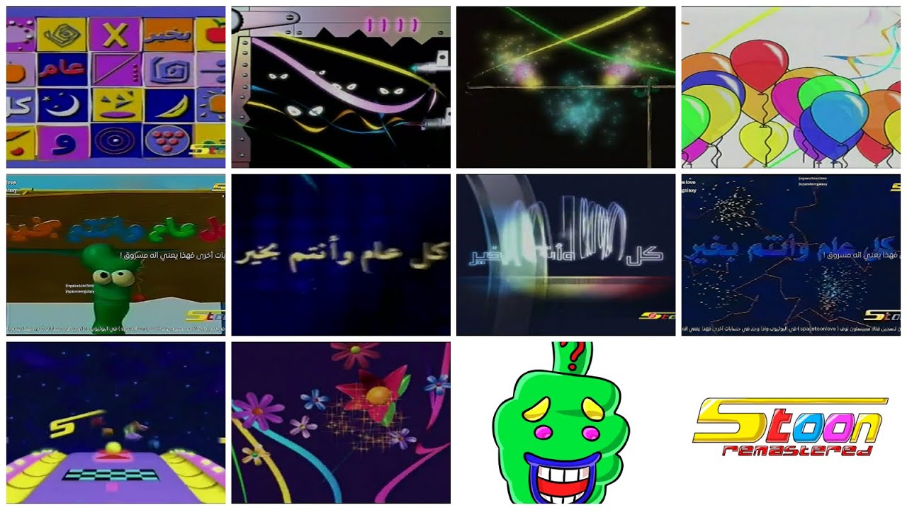SpaceToon 2003-2004 Happy Eid 9 Planets 1 Miss Bonus Video Description ...
