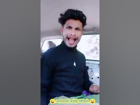 Rakesh senani💔 aadivasi block comedy - YouTube