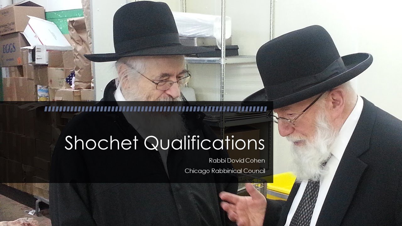 Shochet Qualifications (Meat and Poultry 5) - YouTube