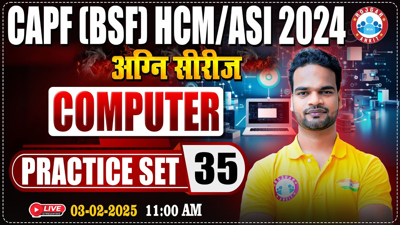 BSF HCM/ASI 2024 | अग्नि सीरीज | CAPF HCM/ASI Practice Set #35 | BSF ...