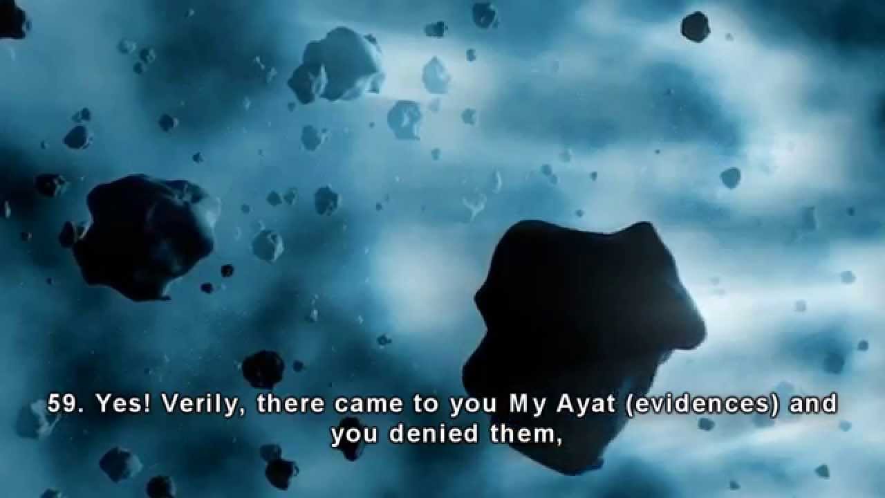 Muhammad Al-Luhaidan | Surah Az-Zumar {59-72} | Extremely Emotional ...