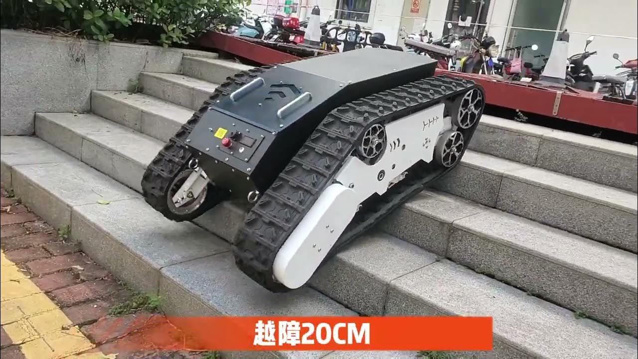 Tracked Robot Chassis: Komodo-02 - YouTube