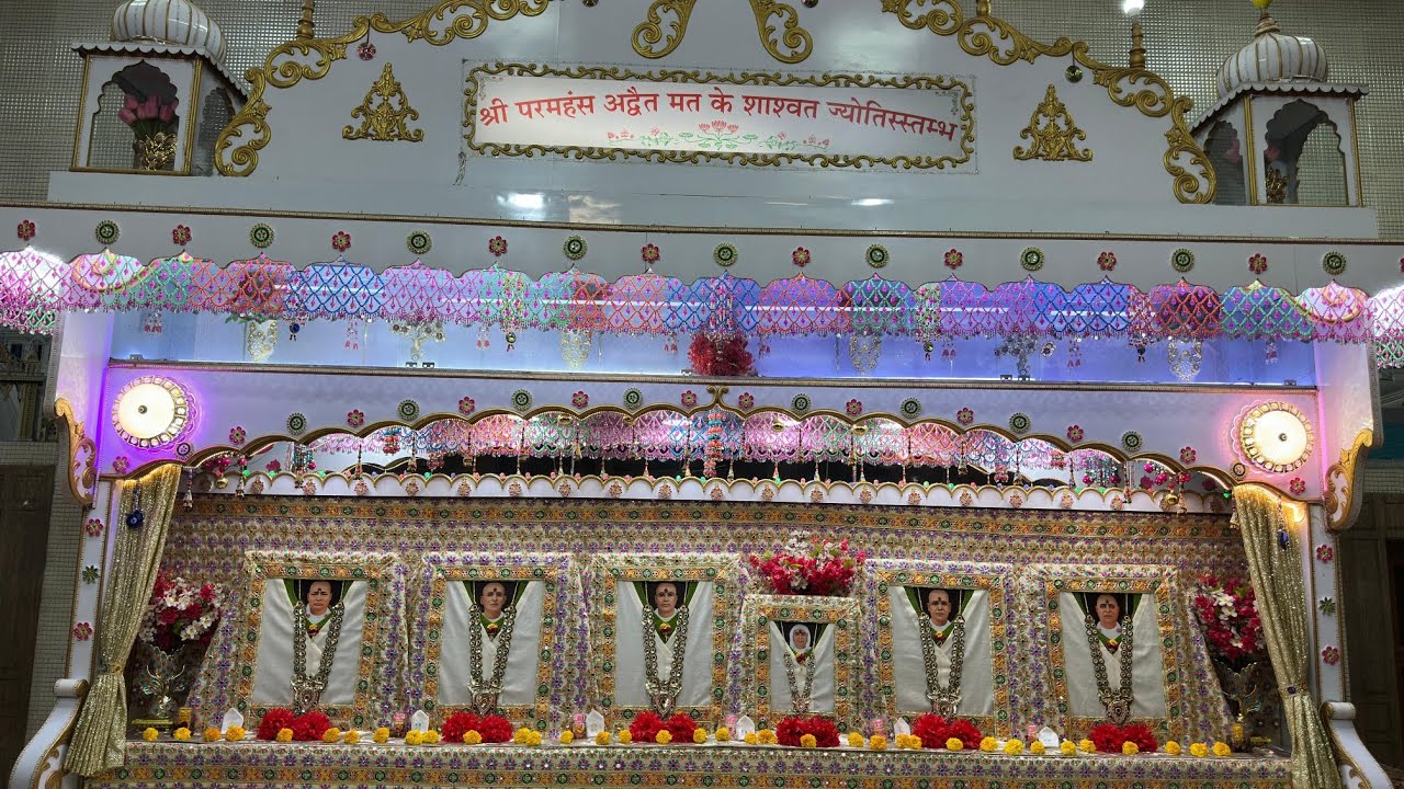 Guru vachano ko rakhna sambhal ke | Anantpur bhajan by Kirti Gera ...