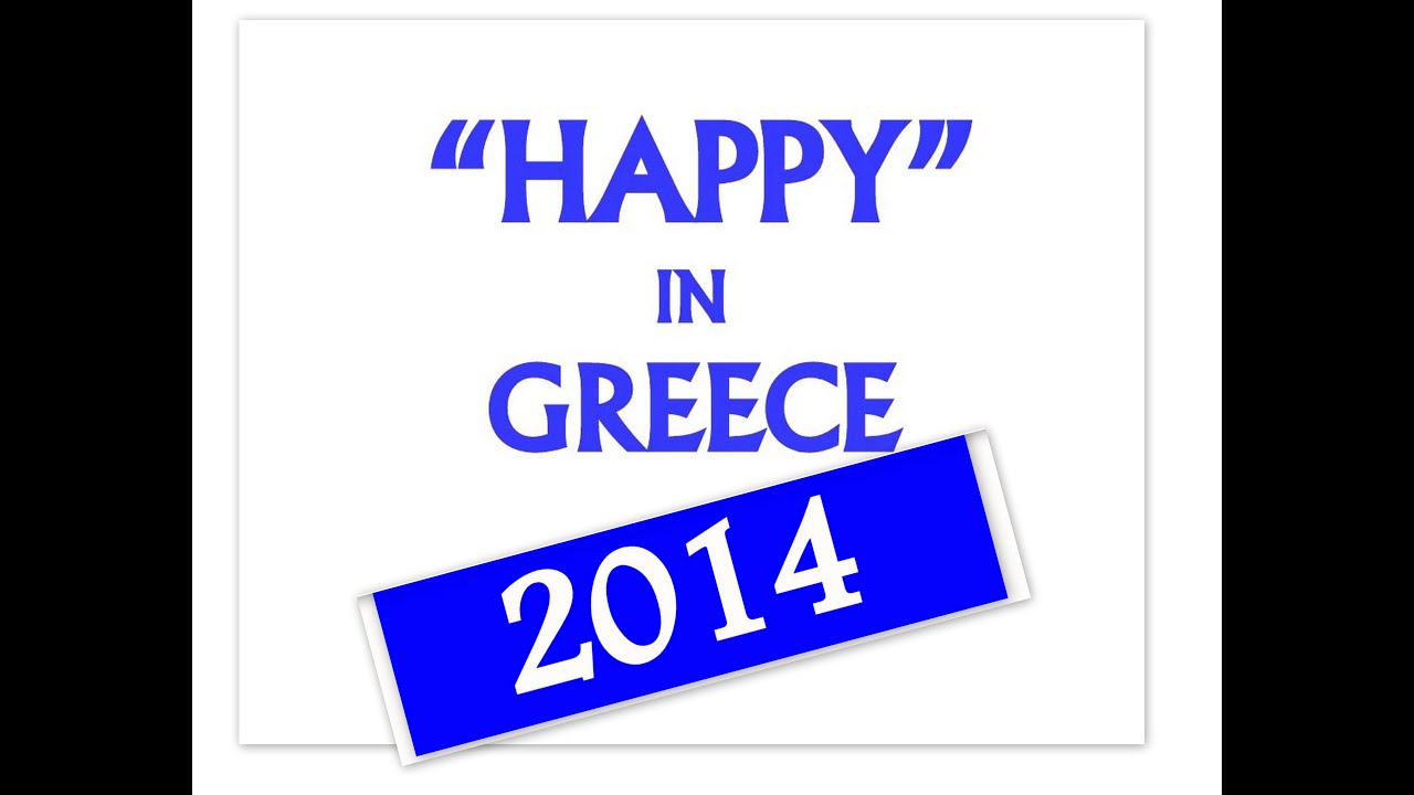 Happy in Greece 2014 - YouTube