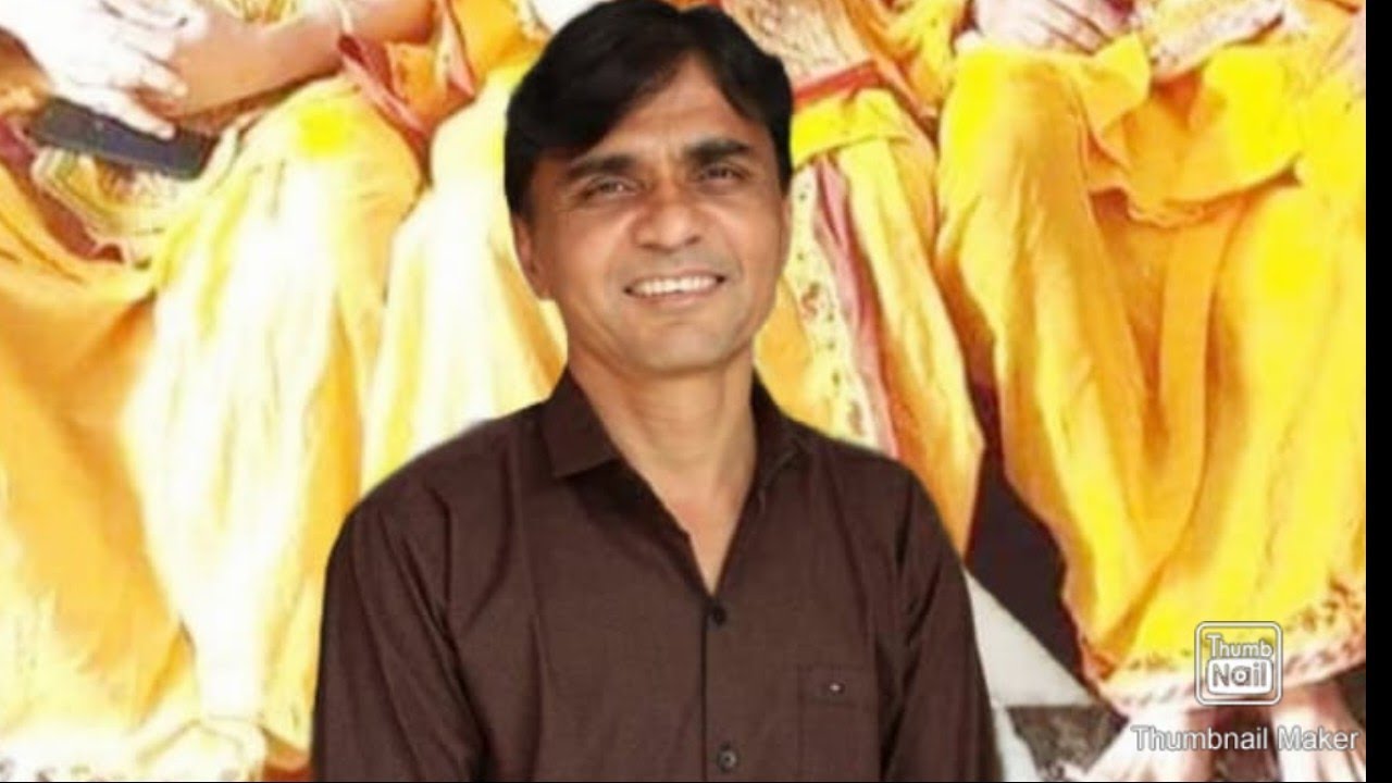 Holi Rashiya - YouTube