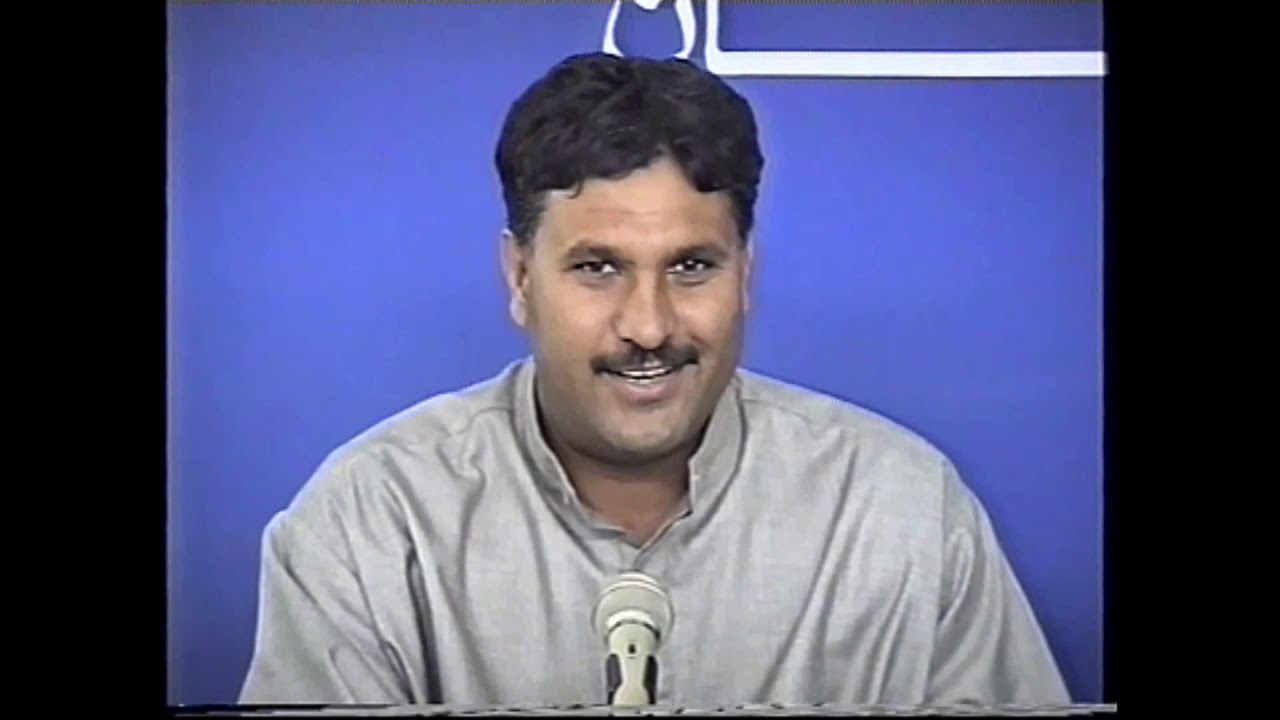 Qamer Sahib, Ramadan 2000, Recorded by Tanseer. - YouTube