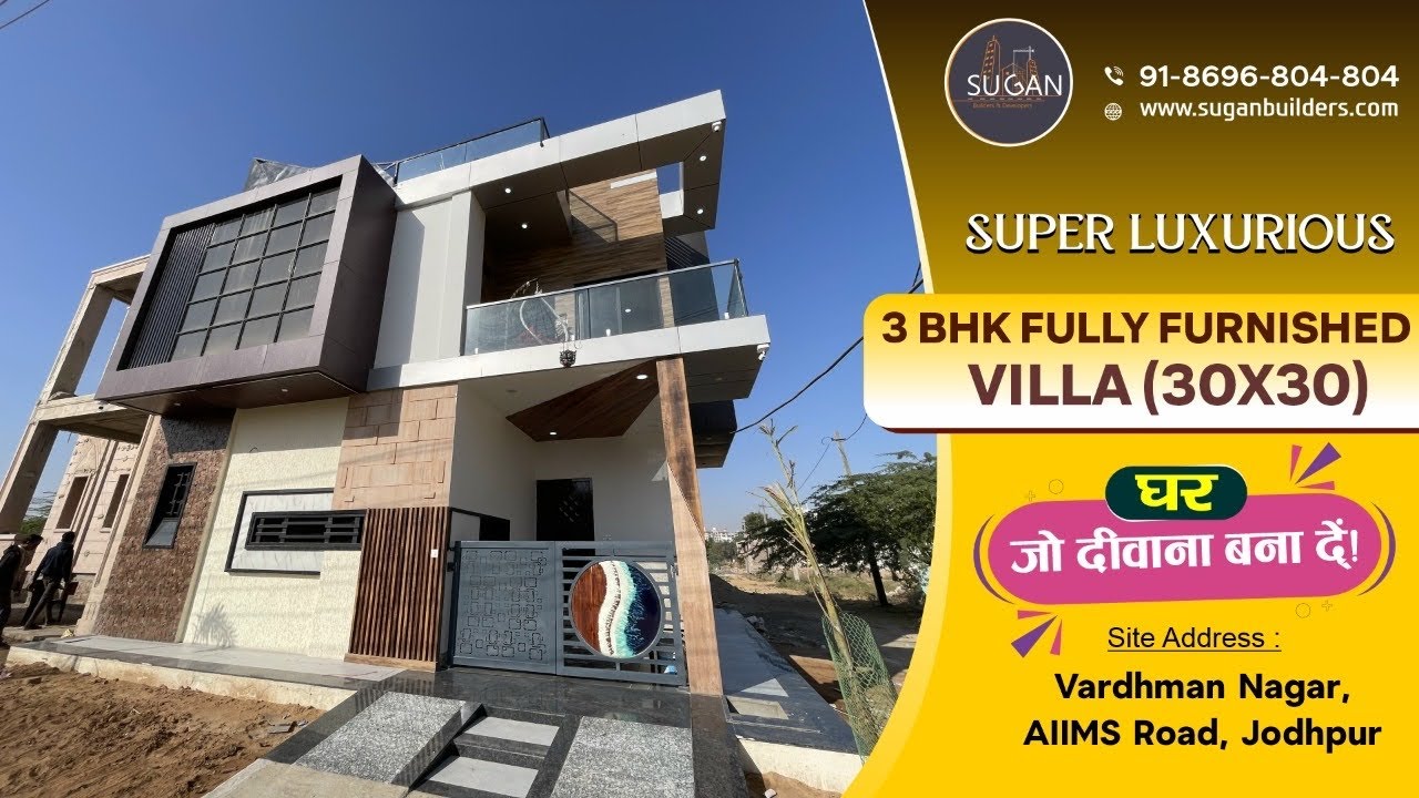 Super Luxurious Villa (30'x30' Size) | Vardhman nagar | jodhpur | Sugan ...