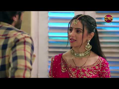 Pati Brahmachari | आरव की शादी किससे होगी? | Sneak Peek | Dangal TV