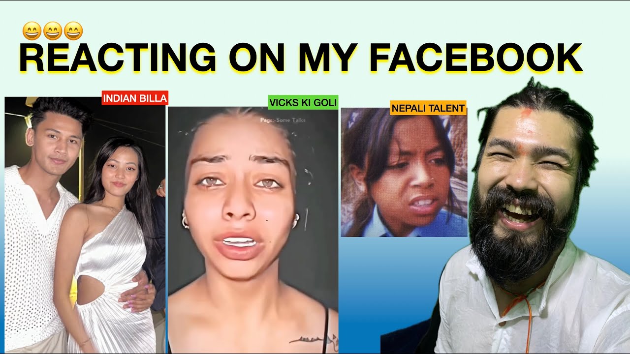 REACTION VIDEO FIRST TIME ON MY FACEBOOK ~ FUNNY MEMES - YouTube