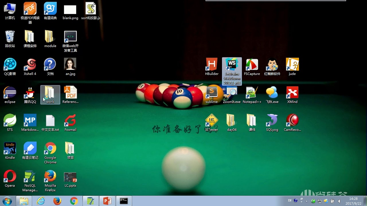 15 尚硅谷 MongoDB入门 mongoose简介 - YouTube