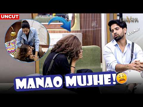 Manao Mujhe!! 🫢🫠 | Samiya Hijab | Tamasha S5 UNCUT