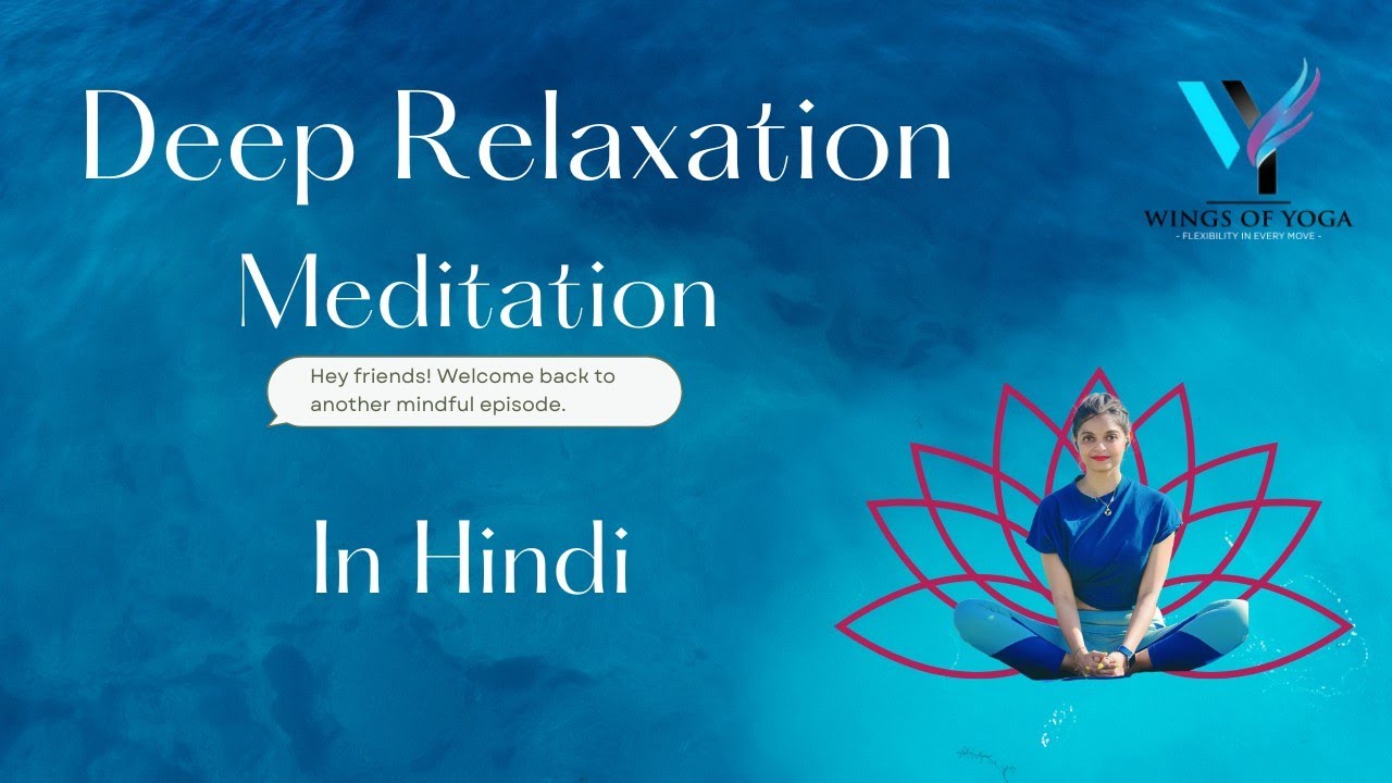 Body Parts Awareness Meditation | Deep Body Scan for Relaxation | Wings ...