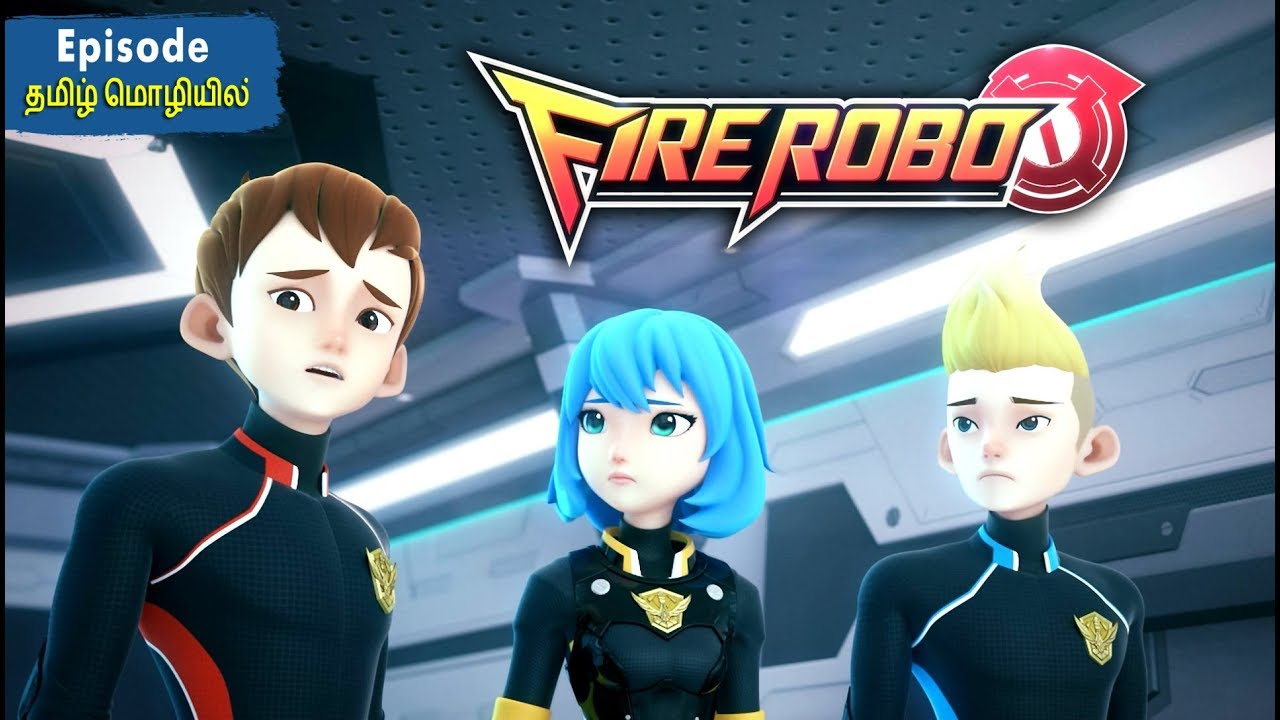 Fire Robo Epi 4 | Sena’s Past | Cartoon Stories for Kids (Tales) Tamil ...