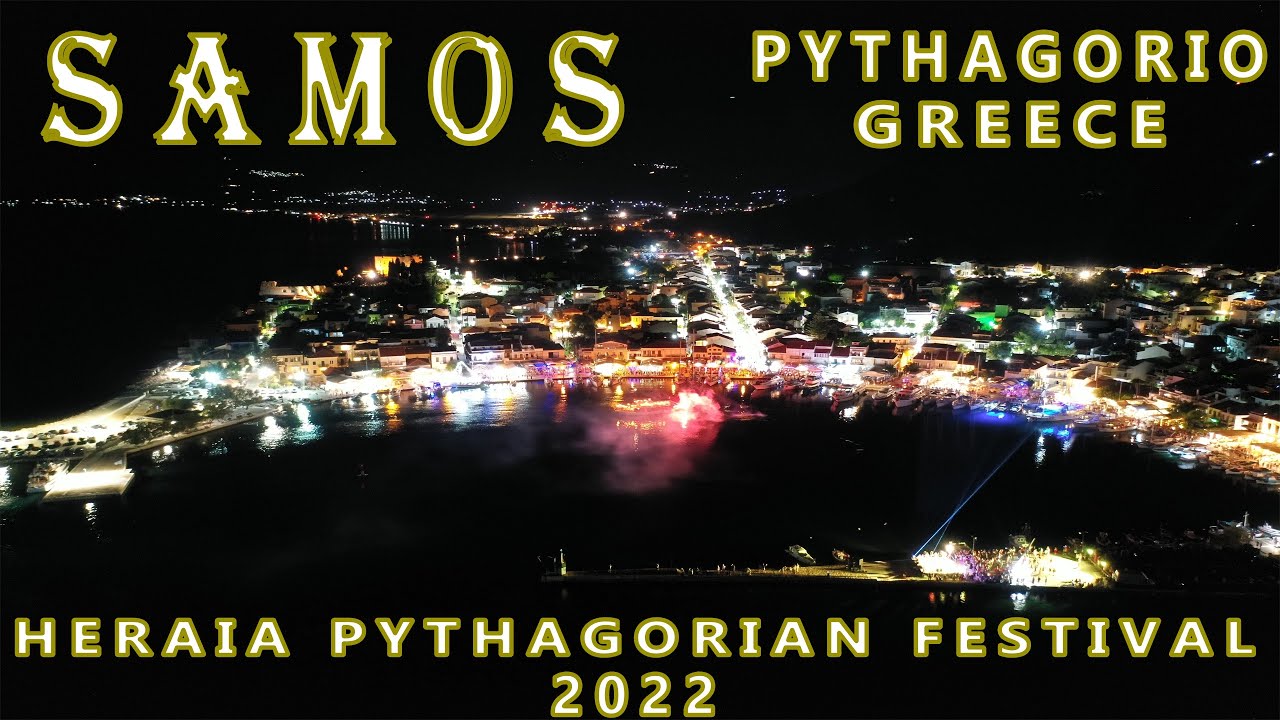 Σάμος Ηραία - Πυθαγόρεια | Samos Heraia Pythagoria 4K Cinematic - YouTube