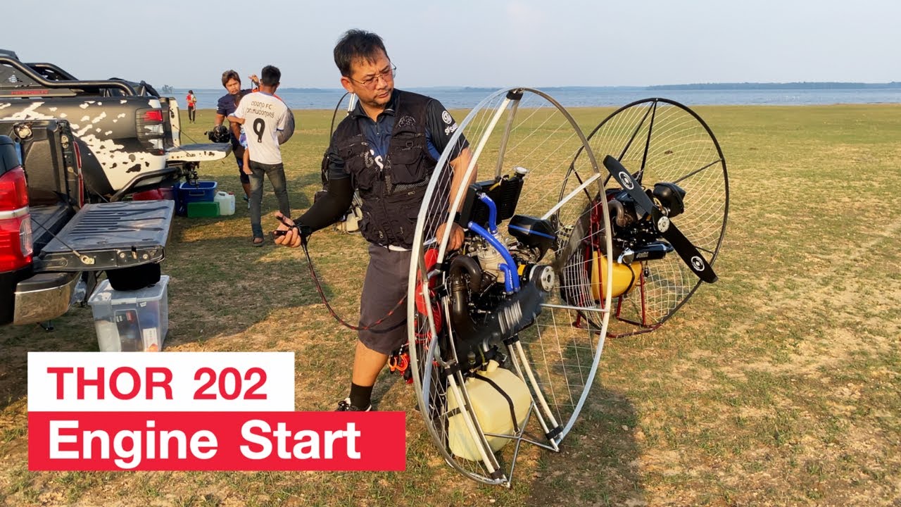 วิธีสตาร์ทเครื่องพารามอเตอร์ THOR 202 | THOR 202 ENGINE START - YouTube