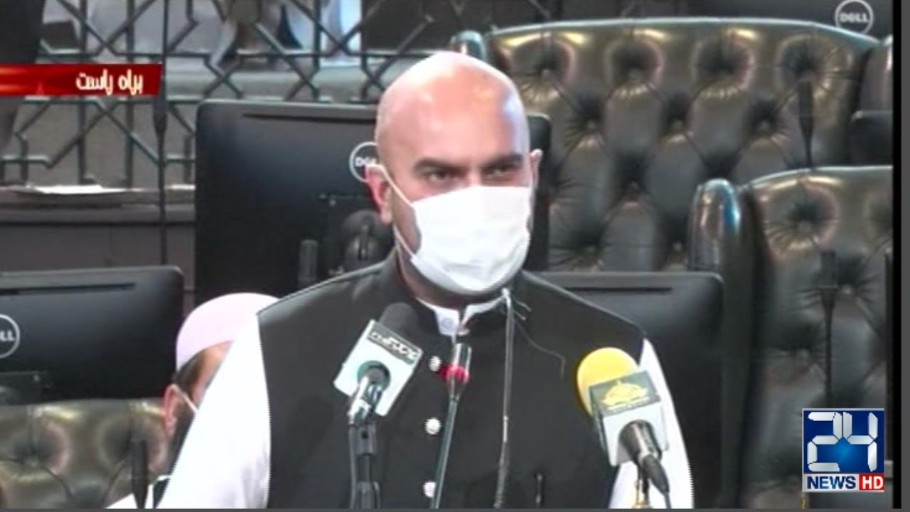 Taimur Saleem Jhagra Speech In KPK Assembly | Budget 2020-21 | 19 June ...