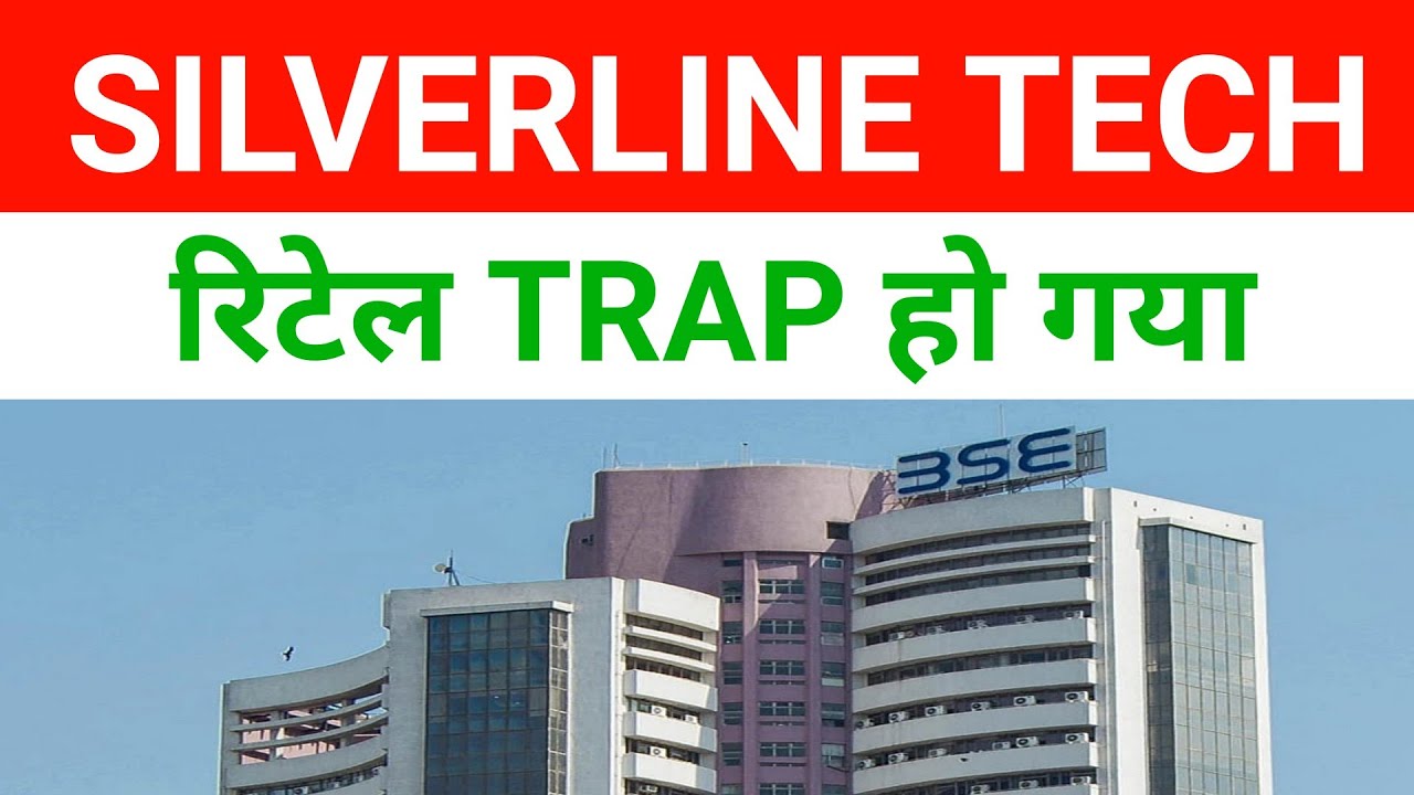 Silverline Technologies Ltd Share Latest News 🔴 Silver Line Technology ...