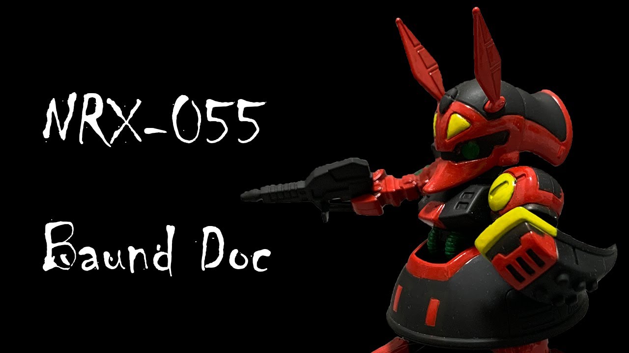 Bandai BB senshi Baund Doc | Speed Build | Model Kit | SDバウンド・ドックを筆塗り部分 ...