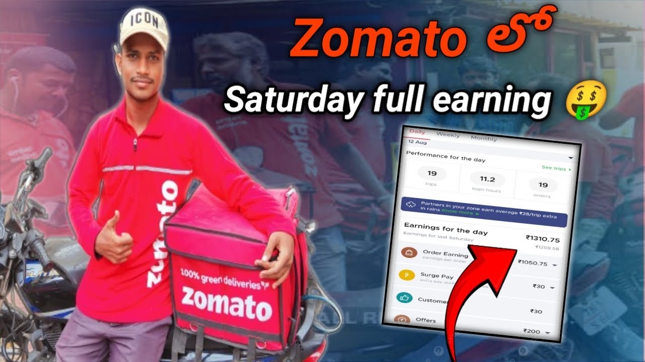 Weekend Saturday లో Zomato full earning || weekend Saturday login in ...