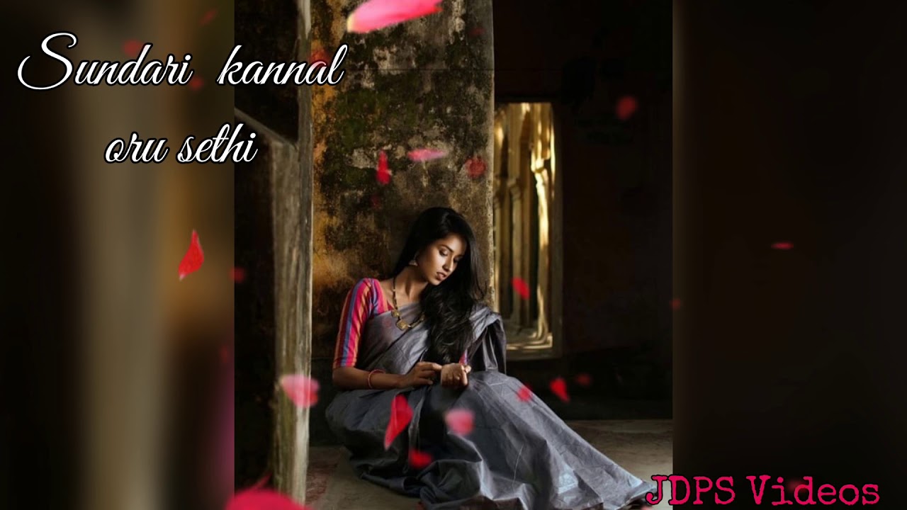 Sundari kannal oru sethi | Thalapathi | Illayaraja | Audio song ...