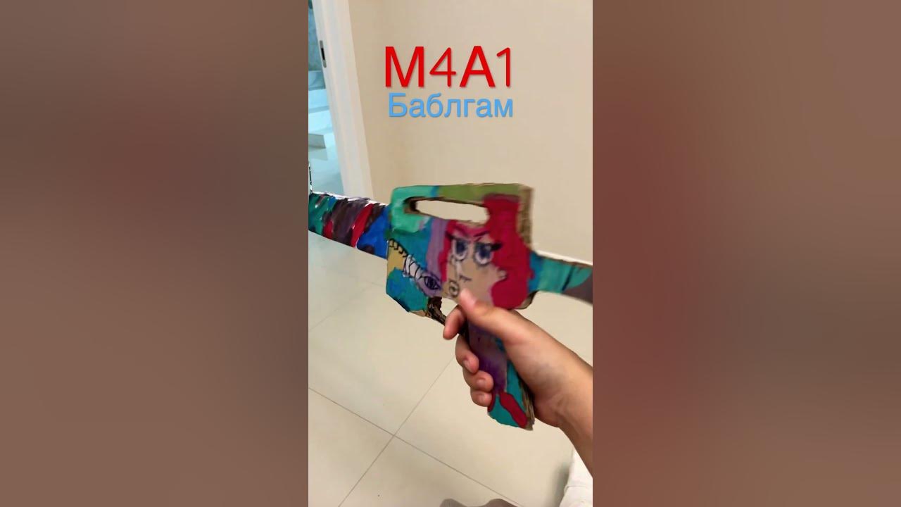 Эмка с глушаком - YouTube