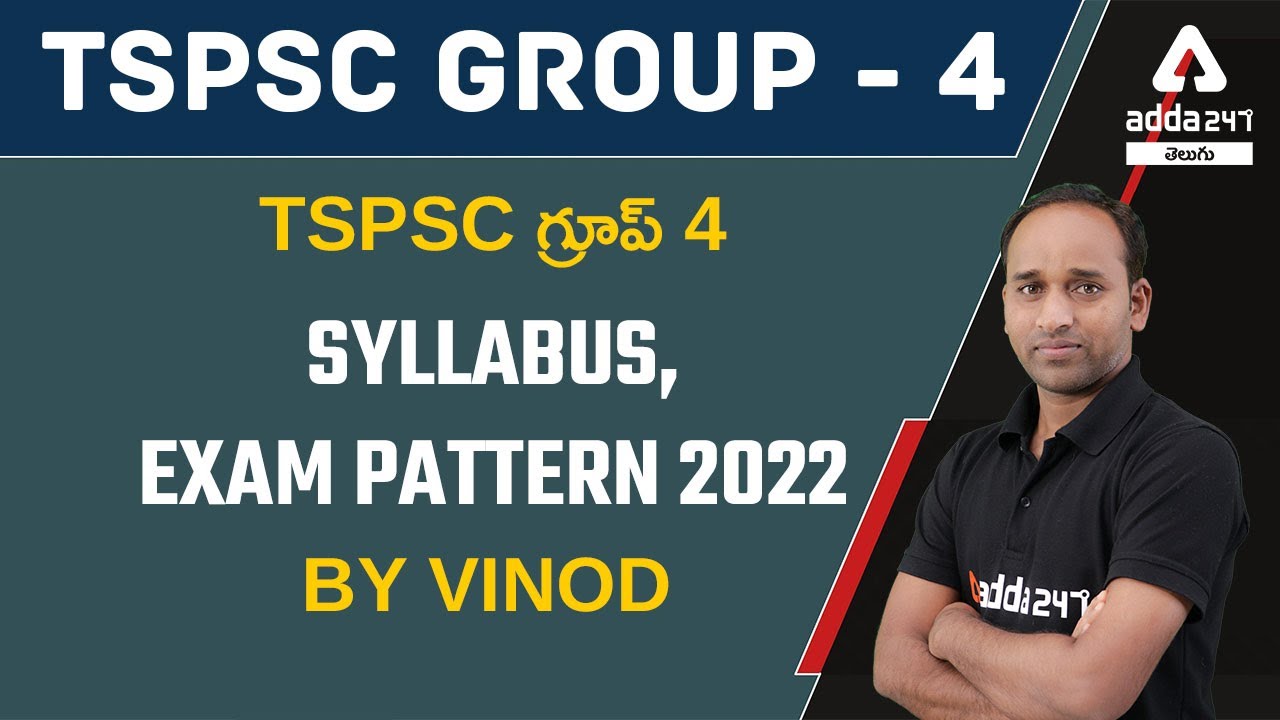 TSPSC Group 4 2022 | Syllabus And Exam Pattern By Vinod Sir - YouTube