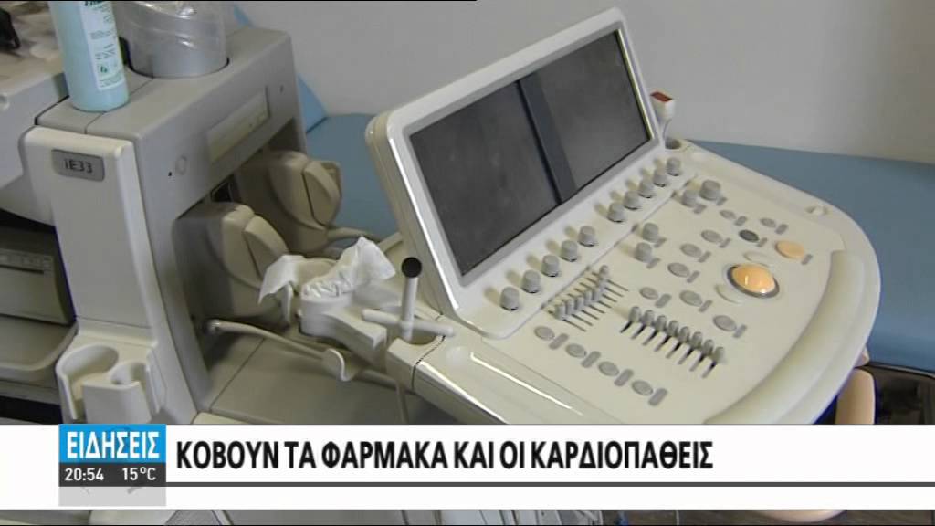 ΠΑΙΖΟΥΝ ΤΗΝ ΖΩΗ ΤΟΥΣ ΚΟΡΩΝΑ-ΓΡΑΜΜΑΤΑ ΛΟΓΩ ΚΡΙΣΗΣ - YouTube