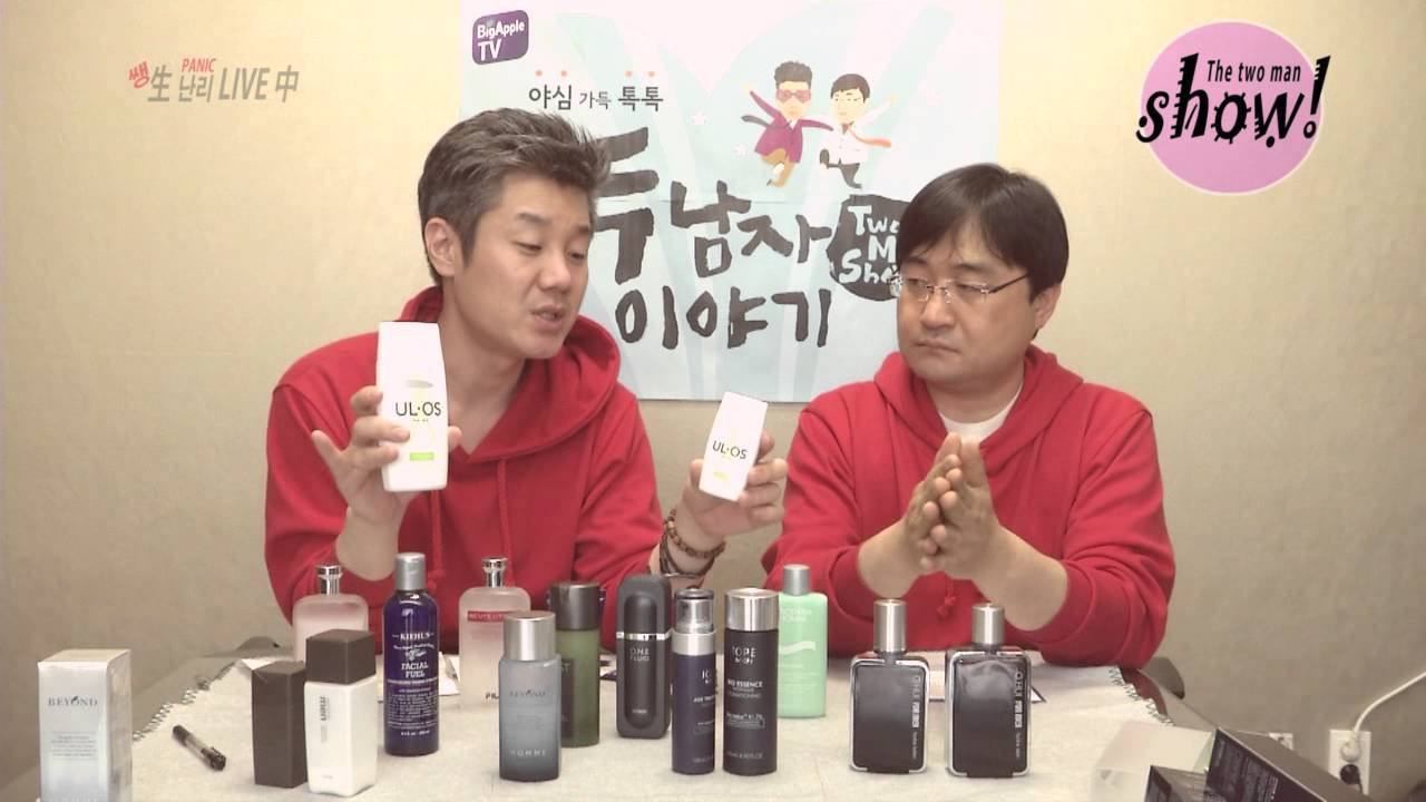투맨쇼(The two man show) EPISODE 2 - YouTube