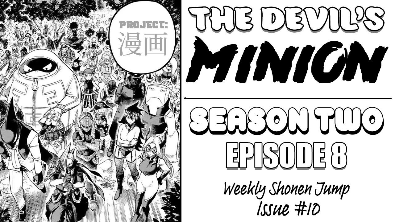 S2:EP8 - "The Devil's Minion" - Weekly Shonen Jump Issue #10 - YouTube