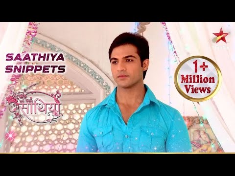 घरवालों ने Ahem को दिया surpise! | Saath Nibhaana Saathiya