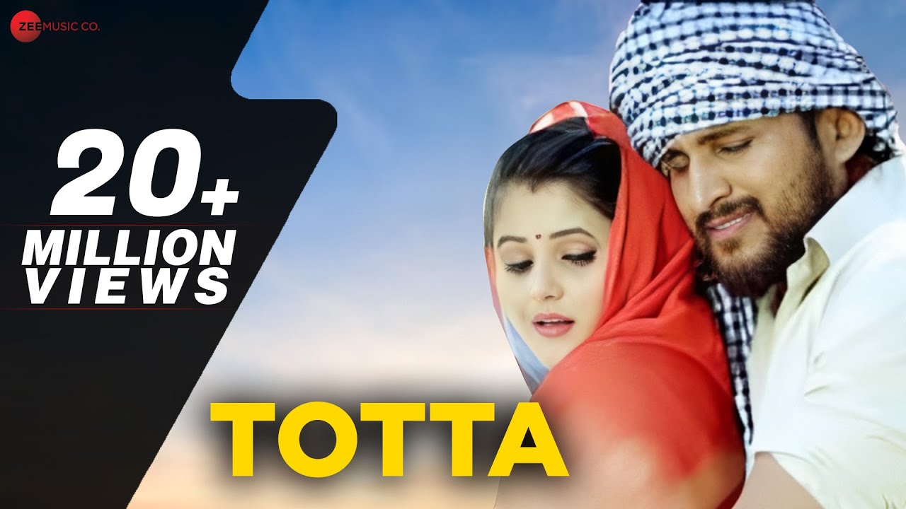 टोटा Totta - Music Video | Manjeet Pachal, Anjali Raghav | Kavita Shobu ...