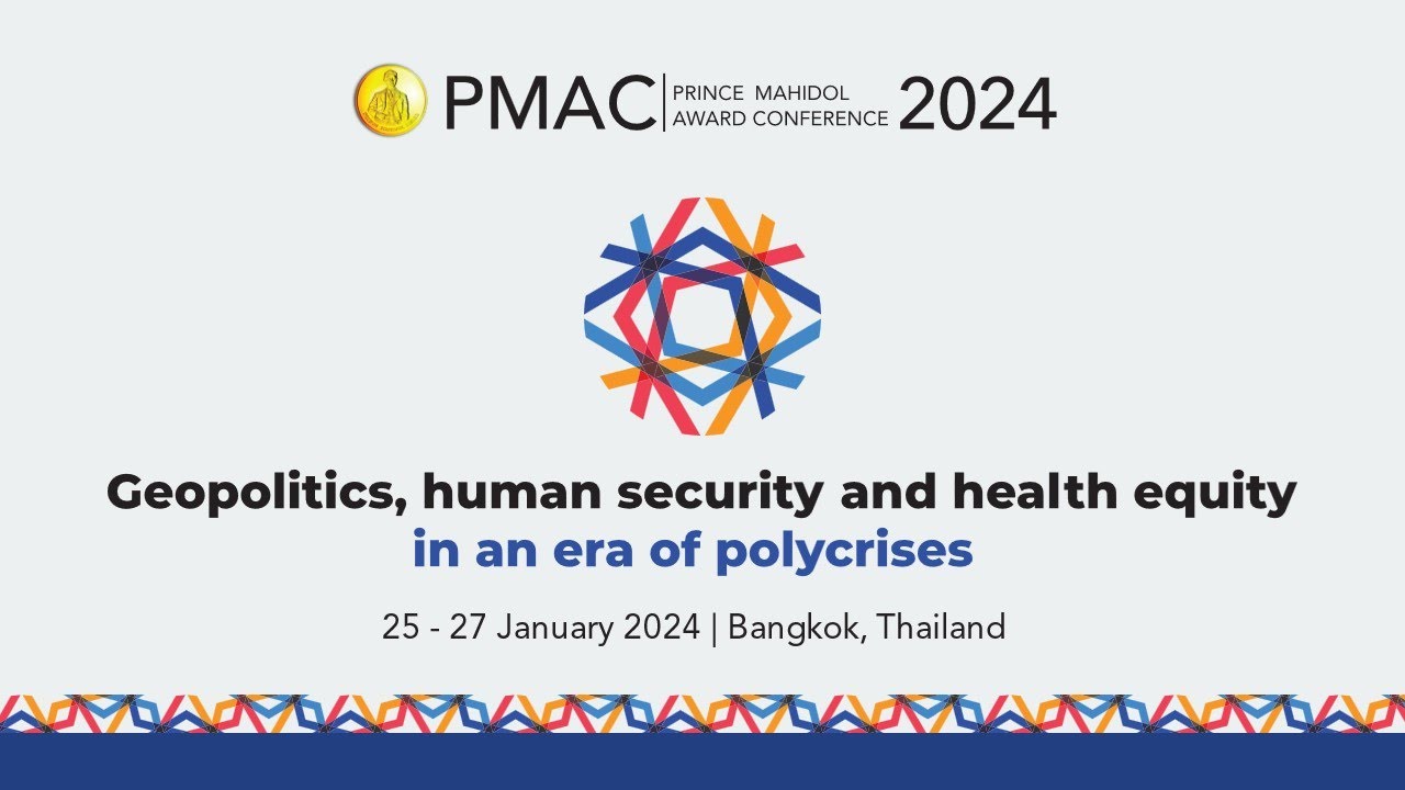 PMAC 2024 : Synthesis: Summary, Conclusion and Recommendations - YouTube
