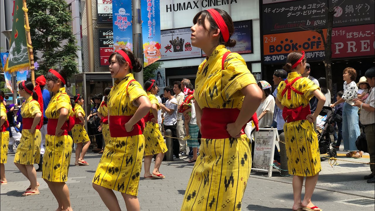 LIVE Tokyo Street Party | Okinawa Festival Ikebukuro - YouTube