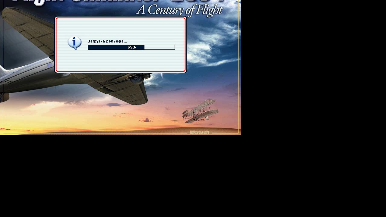 microsoft flight sim 2004 взлёт - YouTube
