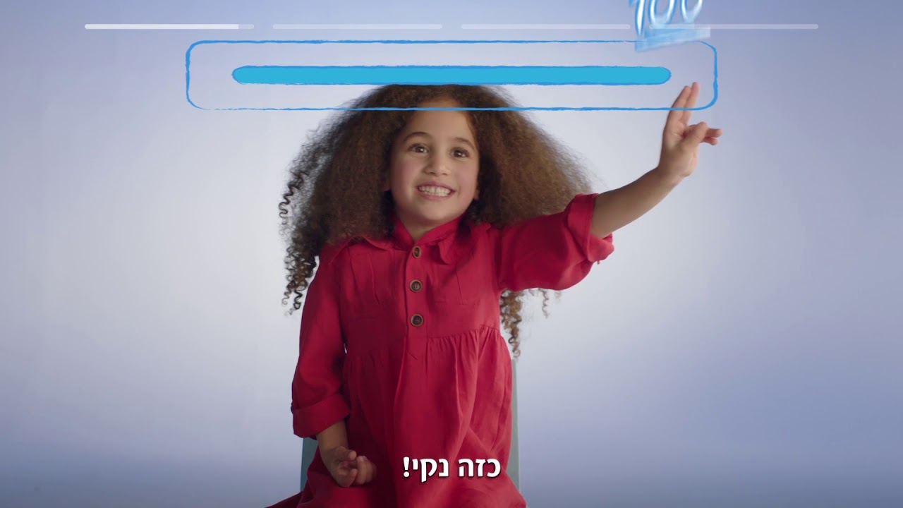 MCCANN#LILY - YouTube