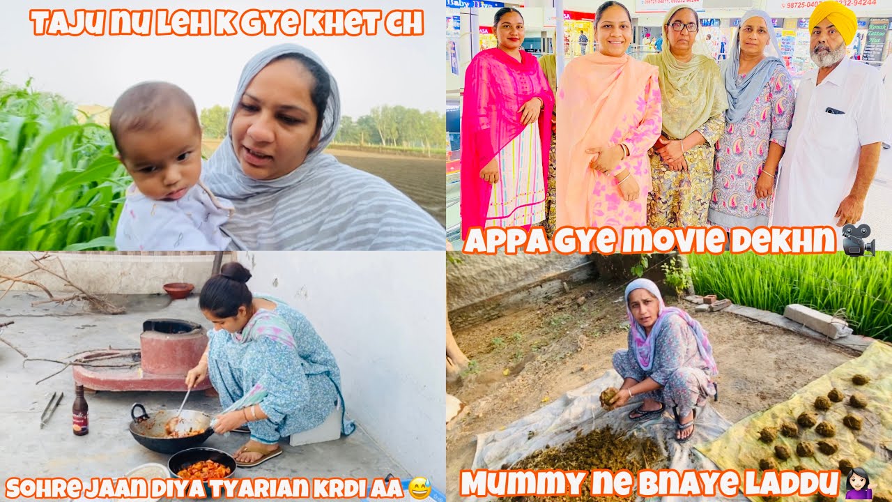 ||Pehli Vaar Gye Ghardya Nall Movie Dekhn 😍||Family Outing 🥳|| Bhut ...