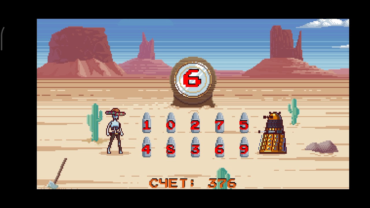 Gun done#1 - YouTube