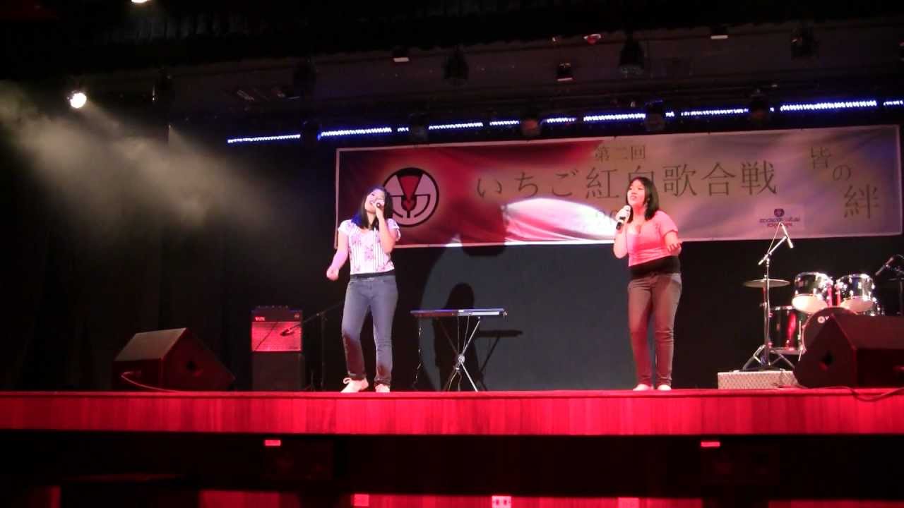 kore ga watashi no ikiru michi - Yuri Ulffe y Namie Ito - YouTube