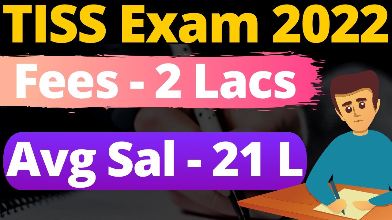 TISS Exam 2022 - All About TISS Exam Pattern, Syllabus, Exam Date - YouTube