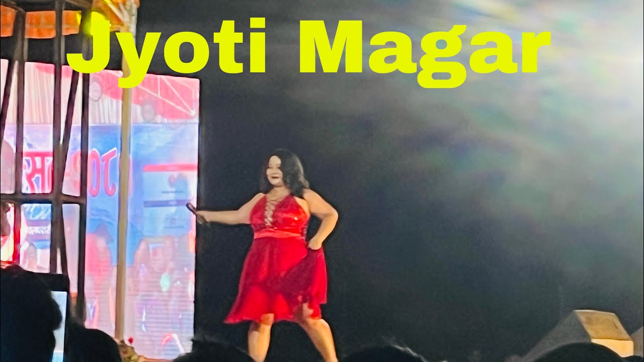 Popular singer jyoti magar ramailo ️😝🥰🥰 - YouTube