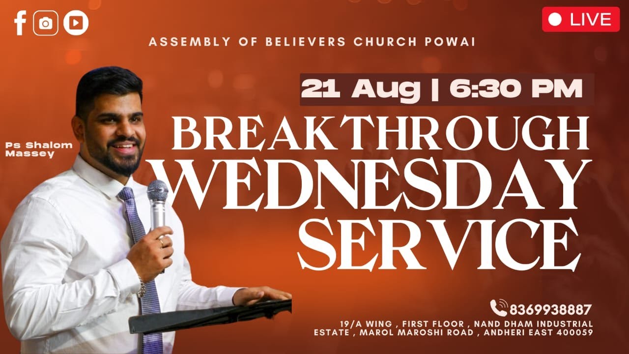 Wednesday Breakthrough Service || 21st, August 2024 - YouTube