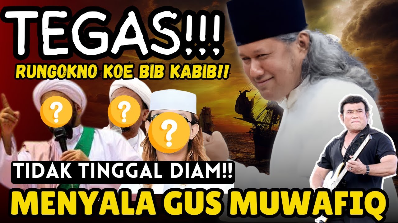 GUS MUWAFIQ TERBARU TEGAS...!! Tidak tinggal DIAM..!!! KH.AHMAD MUWAFIQ ...