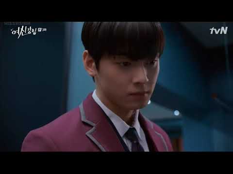 True Beauty - Episode 3 Scene 2 (Recognition)